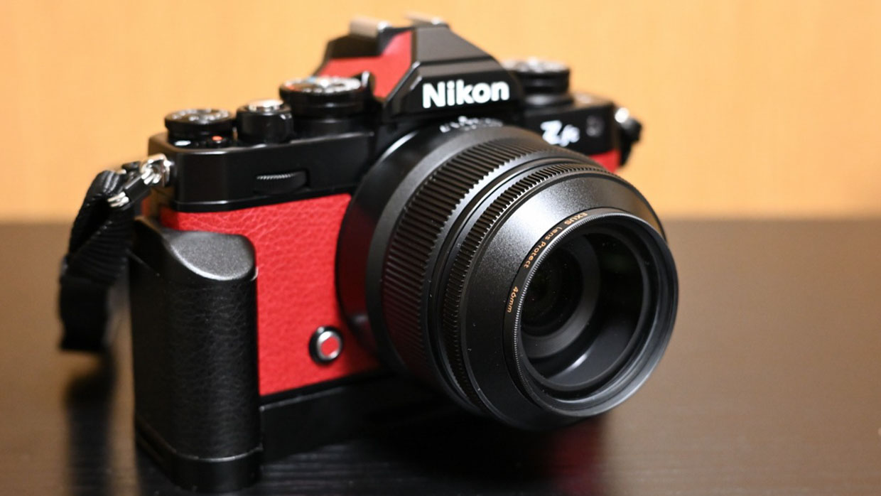 The Complete List of Nikon Z Mount DX lenses (APS-C) - Compact Shooter